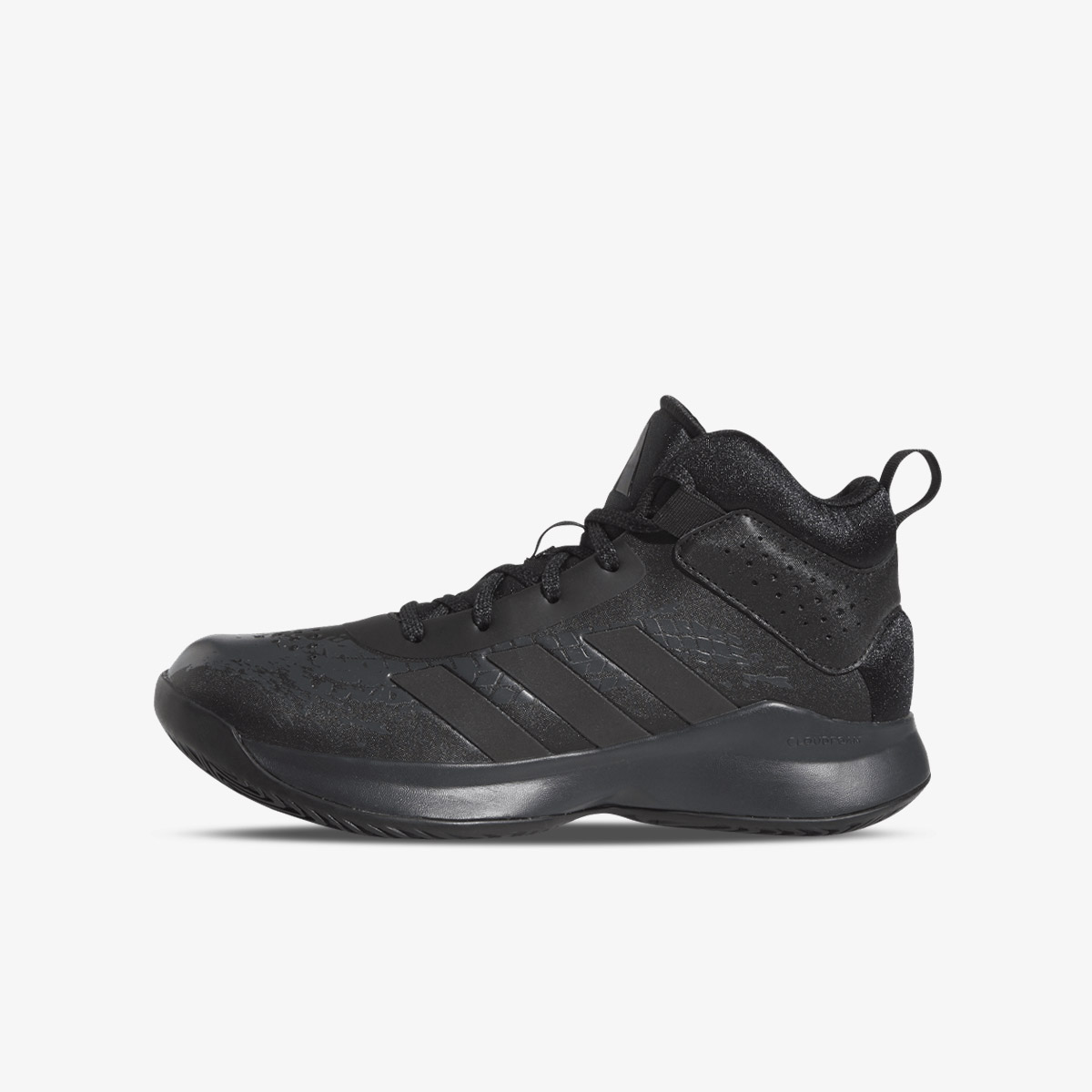 adidas CROSS EM UP 5 | Sport Vision